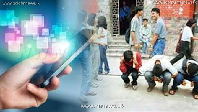 New mobile app to track ragging in universities - Hiru News - Srilanka ...