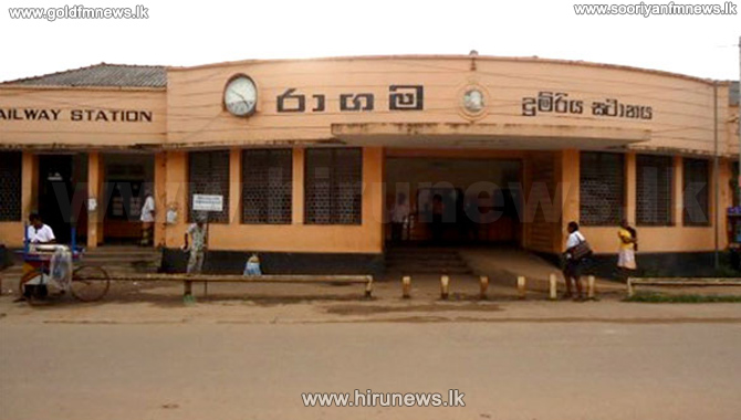 Six students arrested at Ragama railway station - Hiru News - Srilanka ...
