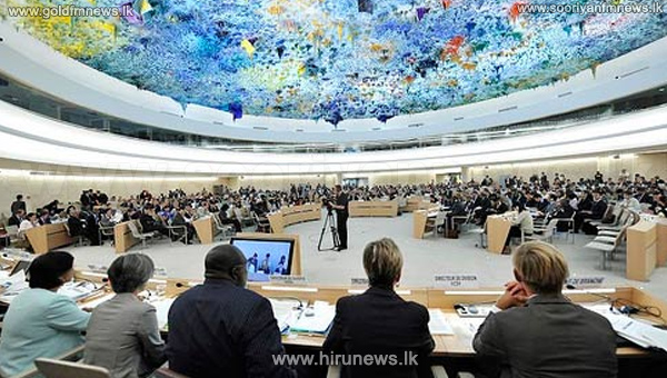 39th UN Human Rights Council sessions to commence today - Hiru News ...