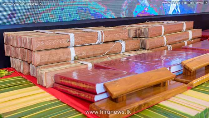 Measures taken to prevent the misuse of the Tripitaka by its ...