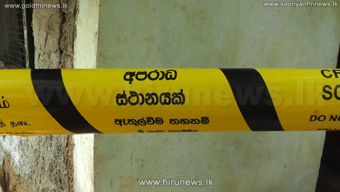 A dasa sil matha stabbed to death - Hiru News - Srilanka's Number One ...