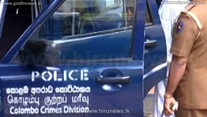 The Prison Guard who was deported from Dubai handed over to the Colombo ...