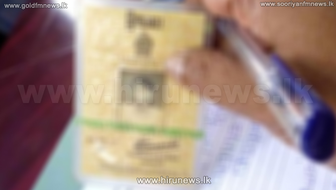 A request to candidates sitting for the GCE A level and O Level ...