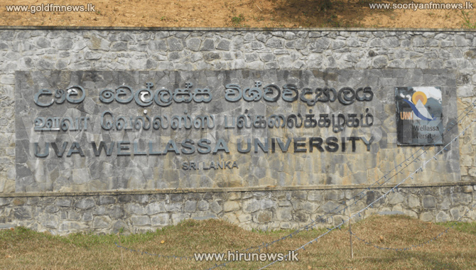 Uva – Wellassa University reopens on 21 - Gold FM News - Srilanka's ...