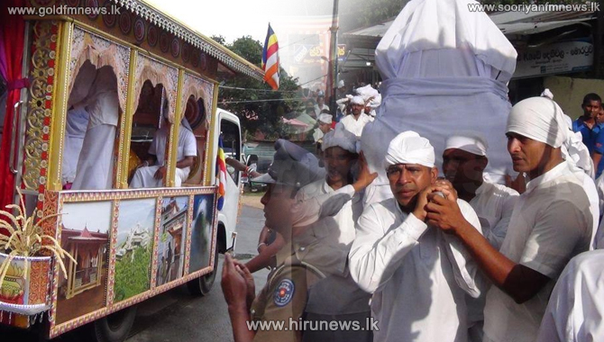 Opportunity to pay homage to the statue of deity Saman and the casket ...