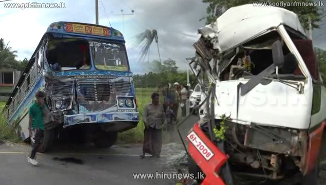 A bus transporting school children in an accident and 17 hospitalized ...