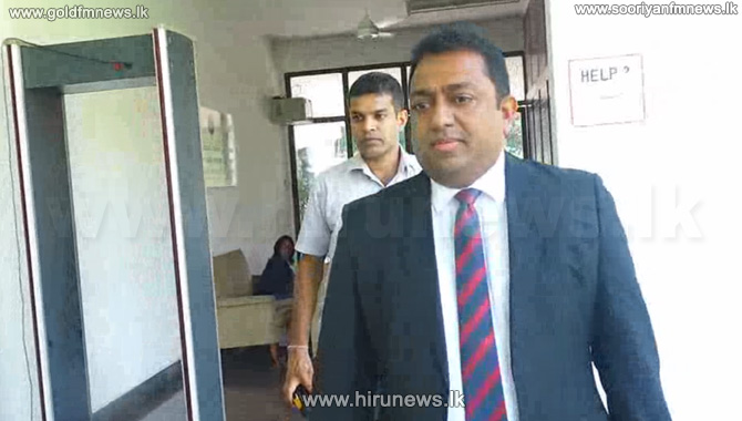 Minister of education Akila, answerless before the commission - Hiru ...