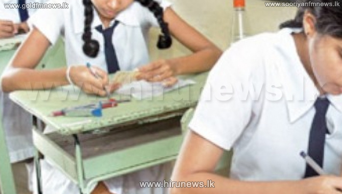 ADVANCED LEVEL ADMISSION CARDS FROM THE INTERNET - Hiru News - Srilanka ...