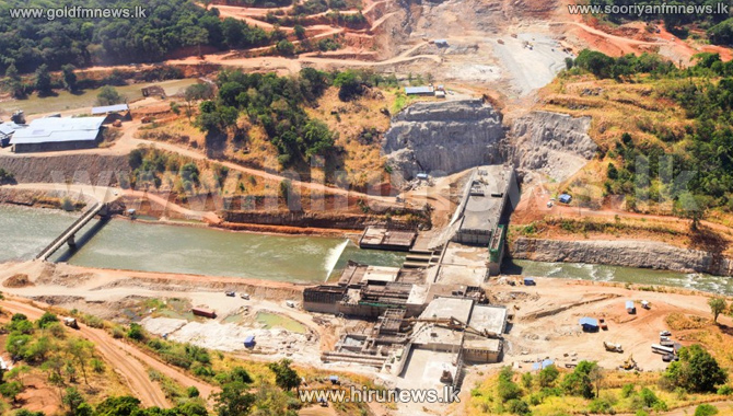 කළුගඟ ජලාශයේ ප්‍රතිලාභ ලබන මස ජනතාවට - Hiru News - Srilanka's Number ...