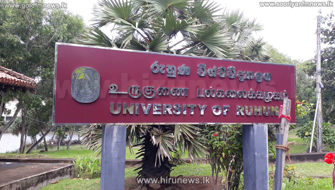 FACULTY OF ARTS OF THE RUHUNA UNIVERSITY REOPENS ON MONDAY - Hiru News ...