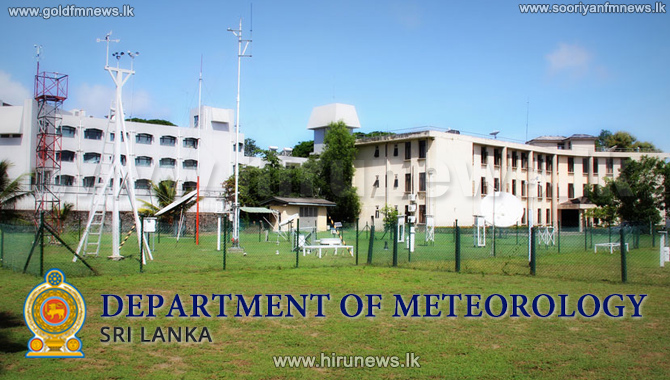 WATER LEVELS AT ‘SENANAYAKE SAMUDRAYA’ DROPS TO 25 FEET AFTER 35 YEARS ...
