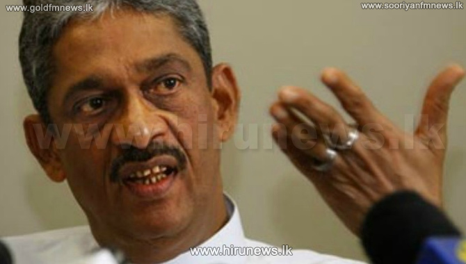 Fonseka also has a dilemma on UNP - Hiru News - Srilanka's Number One ...