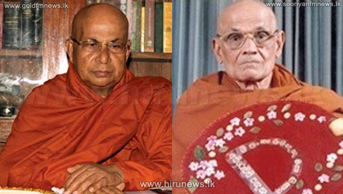 AMALGAMATION OF THE AMARAPURA AND RAMANNA NIKAYA TODAY - Hiru News ...