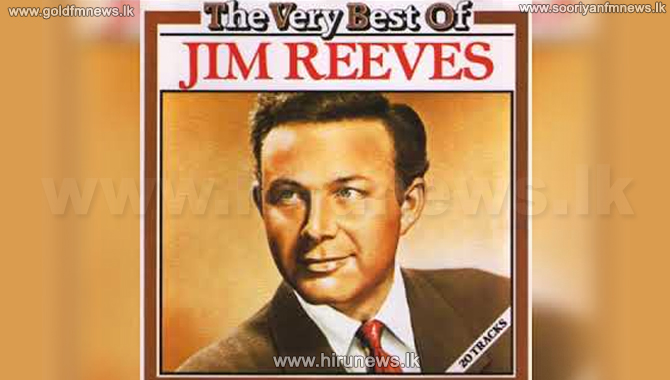 Fans commemorate Jim Reeve’s 96th birth day! - Hiru News - Srilanka's ...