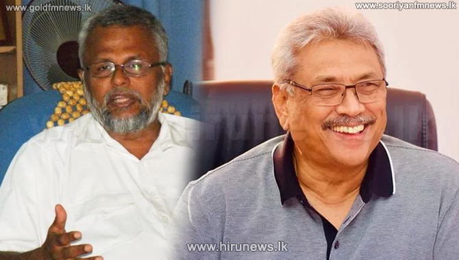 MEETING BETWEEN DOUGLAS DEVANANDA AND GOTABHAYA RAJAPAKSA - Hiru News ...