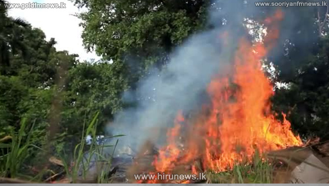 FIRE BREAKS OUT AT ATAMPITIYA - PANANGALA FOREST RESERVE - Hiru News ...