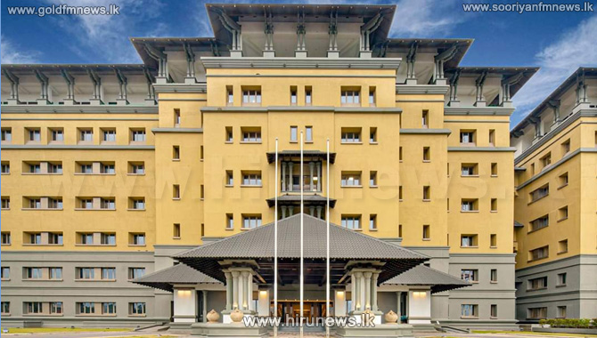 President to open the new Army Headquarters building tomorrow - Gold FM ...