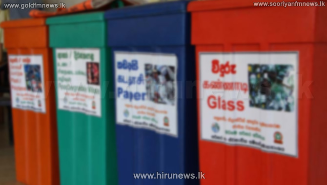 කොළඹ නගරයේ කැළි කසල එක්රැස් කරන වේලාව සංශෝධනය කෙරේ - Hiru News ...