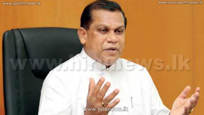 Ranjith Madduma Bandara appointed as the General Secretary of the new ...