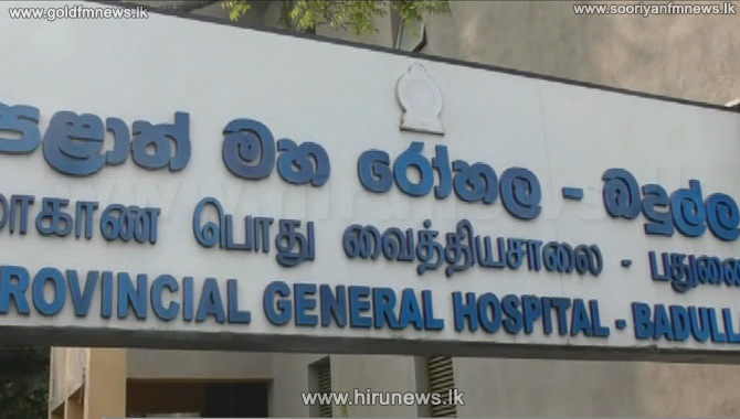 Iranian patient admitted to Badulla hospital is not corona infected ...