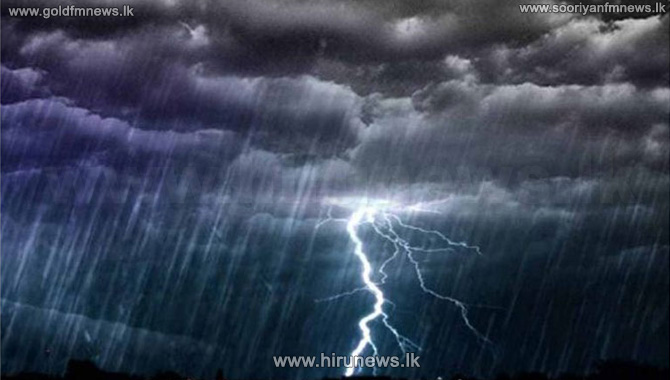 Strong lightning together with thunder showers in several areas - Hiru ...