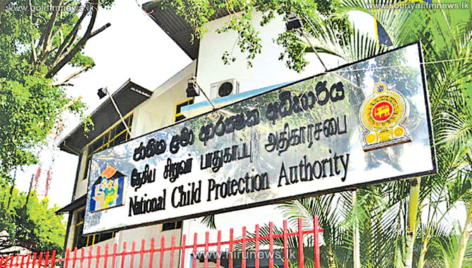 சமூக வலைத்தளங்களில் பரவி வரும் காணொளிகள் தொடர்பில் விசாரணைகள் ஆரம்பம் ...