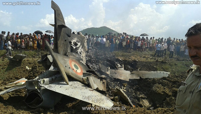 A MiG-29 fighter jet of Indian Air Force has crashed - Gold FM News ...