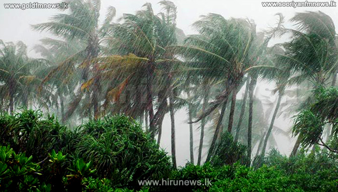 ප්‍රදේශ කිහිපයකට අදත් වැසි - Hiru News - Srilanka's Number One News ...