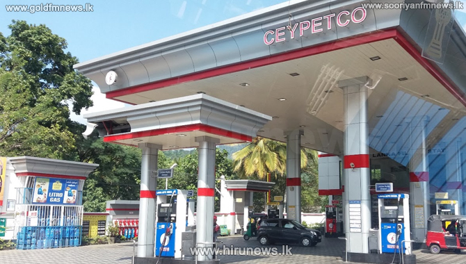 Ceylon Petroleum Corporation (CPC) has incurred a loss of Rs. 45 ...