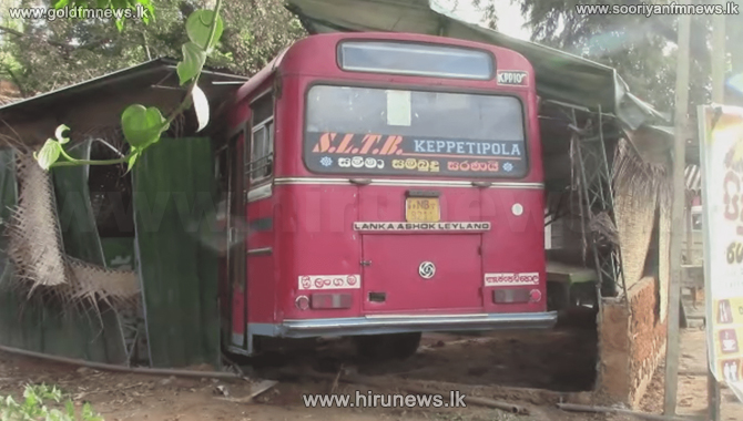 SLTB bus that crashed into a restaurant (video) - Hiru News - Srilanka ...