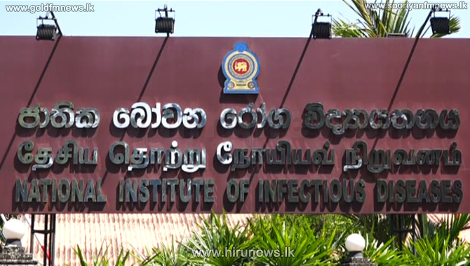 Two coronavirus patients in the ICU - Hiru News - Srilanka's Number One ...