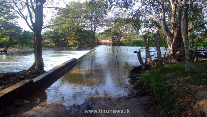 Eluwankulama entrance of the Wilpattu park will remain closed - (Video ...