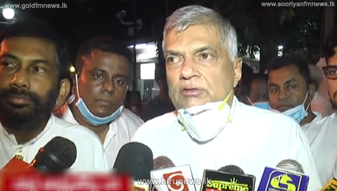 Respecting the clergy is the policy of the UNP policy (Video) - Hiru ...