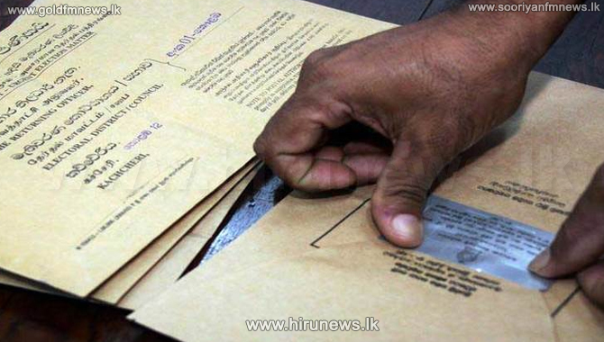 Postal ballot paper distribution from today - Hiru News - Srilanka's ...