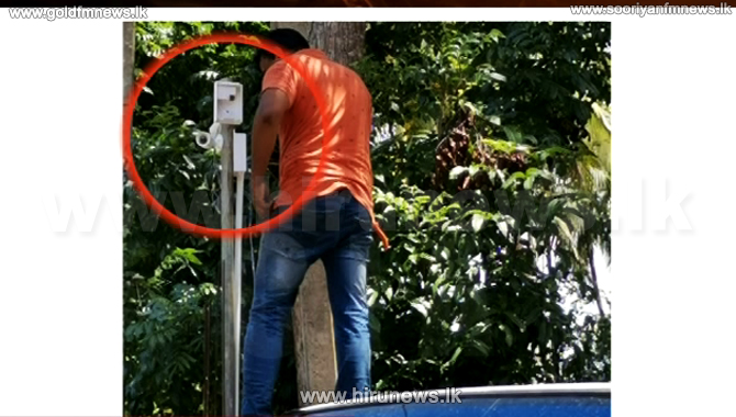 HIRU CIA operation that shut down the unauthorized CCTV monitoring of ...