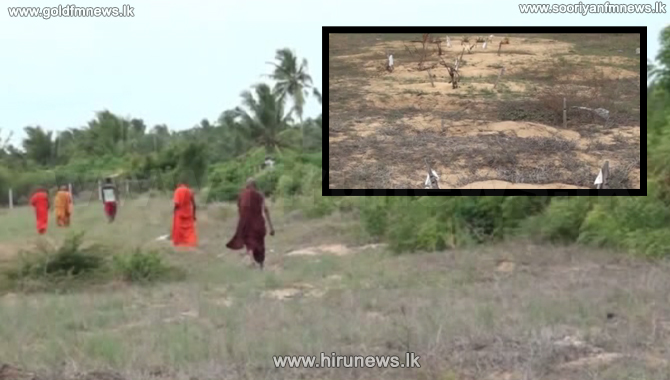 Ancient Makkama that has now become a cemetery (Video) - Hiru News ...