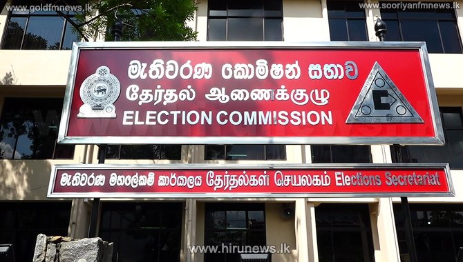 Candidate’s vehicle only can display propaganda - Gold FM News ...
