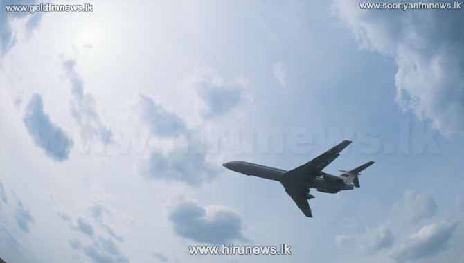 First cargo plane takes off from Mattala - Gold FM News - Srilanka's ...