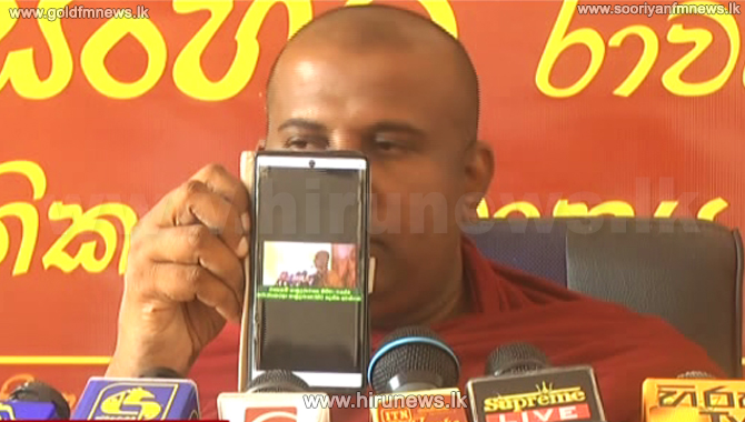 Which is more important? Nawa Sinhala Ravaya questions - Hiru News ...