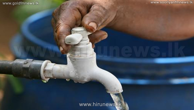 Strong action against water pilfering - Gold FM News - Srilanka's ...