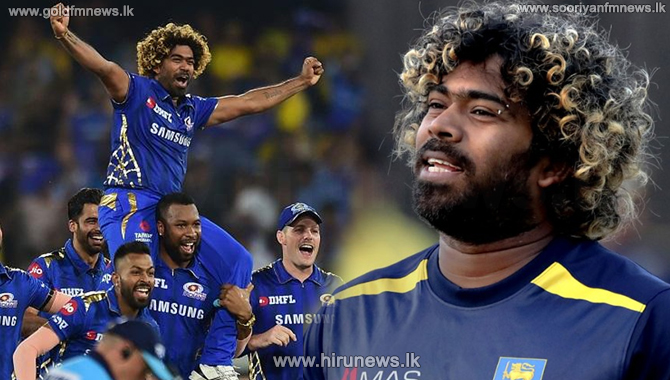 Malinga withdraws from the IPL tournament - Gold FM News - Srilanka's ...