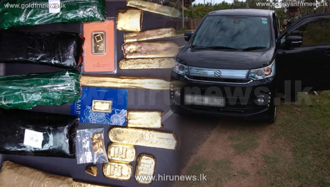 34-year-old caught transporting 10 kgs of gold - Gold FM News ...