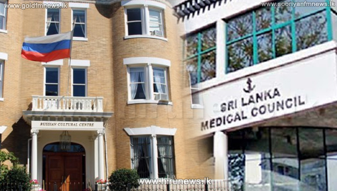 SLMC’s decision to remove universities will ruin the friendship ...