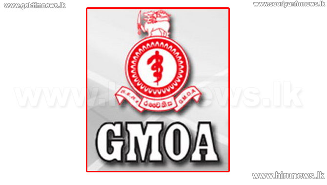 GMOA to go on strike for the independence of the Medical Council - Hiru ...