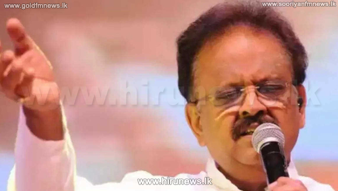Coronavirus takes away Legendary South Indian singer S.P ...