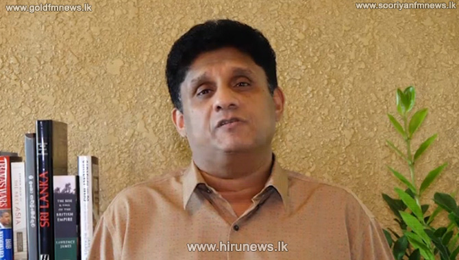 Sajith arrives at PCoI - Hiru News - Srilanka's Number One News Portal ...