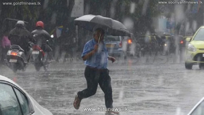 Heavy showers in several parts of the country due to the inter-monsoon ...
