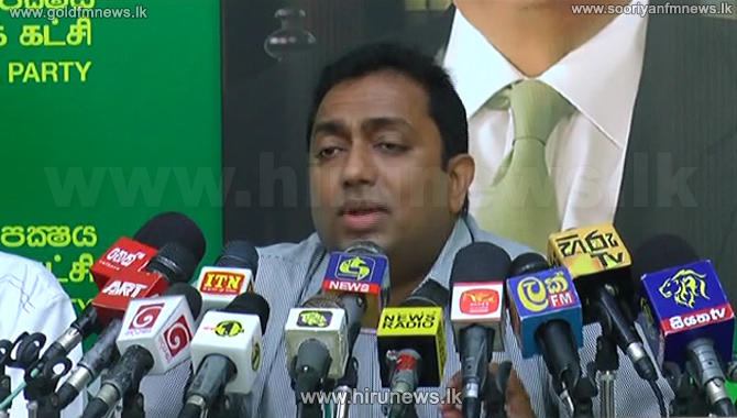 Akila Viraj Kariyawasam resigns - Hiru News - Srilanka's Number One ...