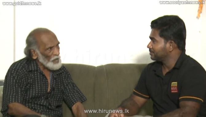 Journey in search of Wilson Karunaratne and the 5,000 fiasco (Video ...