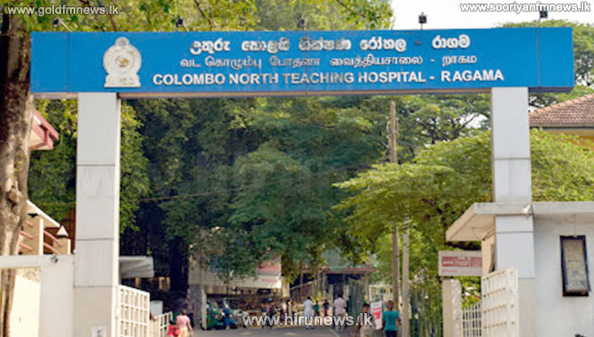 Tense situ at Mahara Prison: Five inmates admitted to hospital - Gold ...